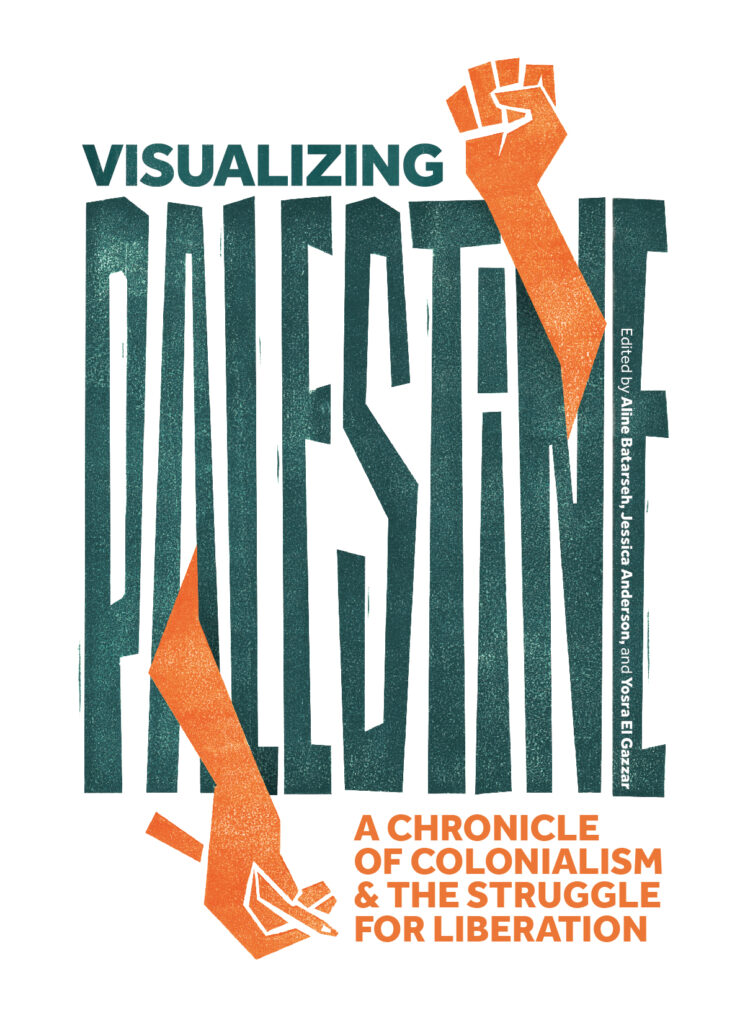 Book - Visualizing Palestine